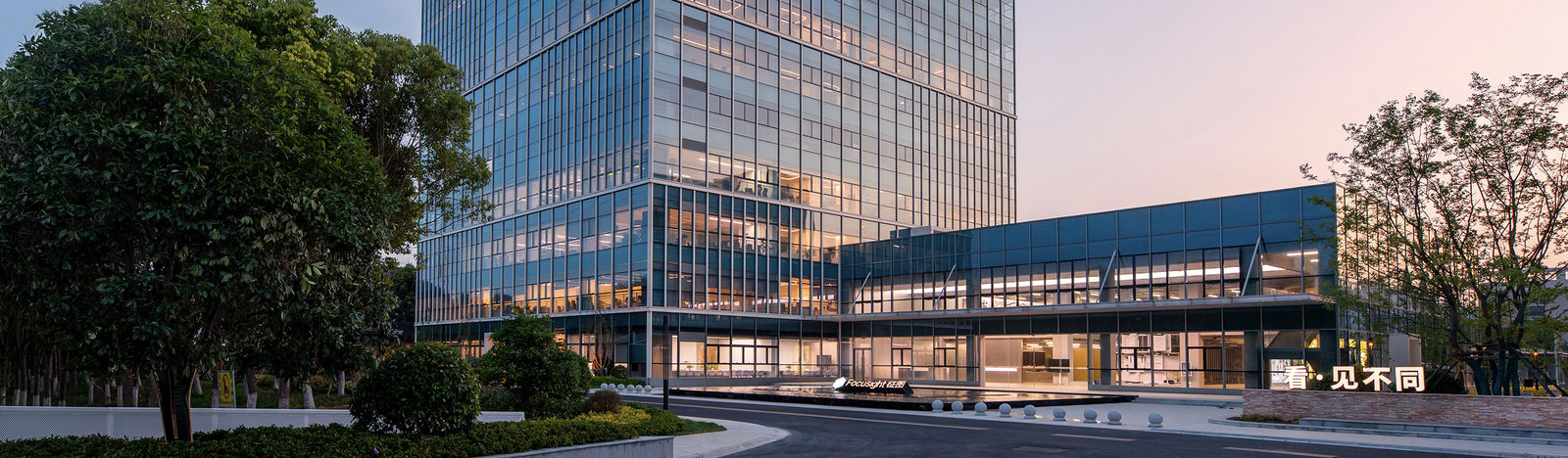 Quality Focusight Inspection Machine & Printing Inspection Machine ...