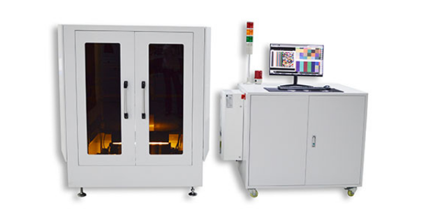 China Focusight Technology Co.,Ltd latest company news about FOCUSIGHT ...