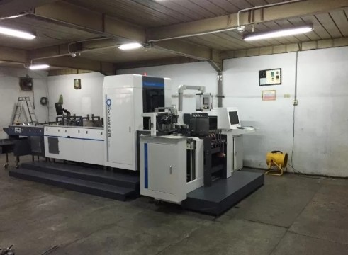 China Focusight Technology Co.,Ltd latest company news about Focusight ...