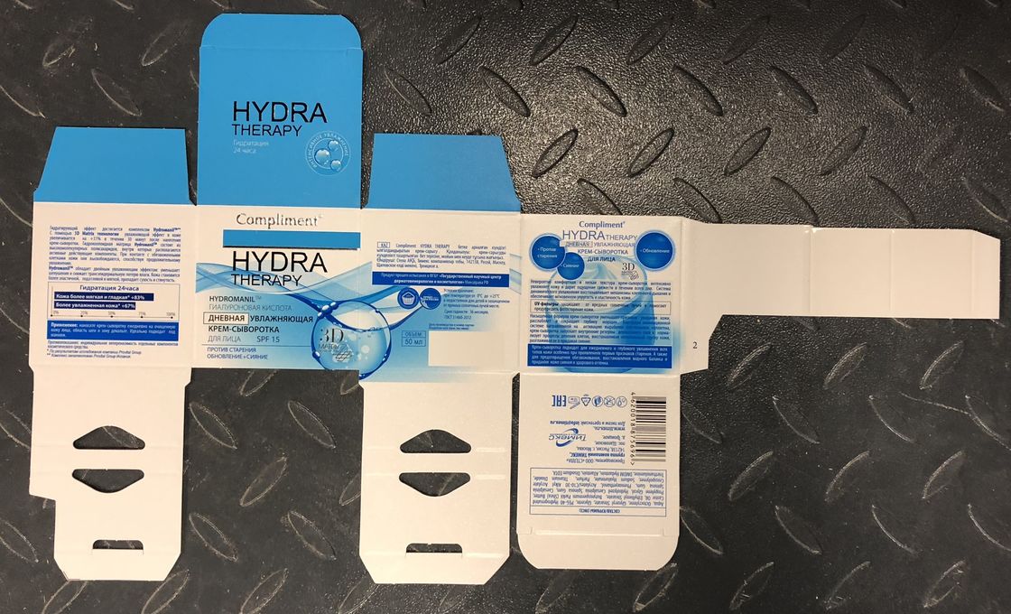 Focusight Inspection Machine For Cosmetics Paper Packaging Quality Control