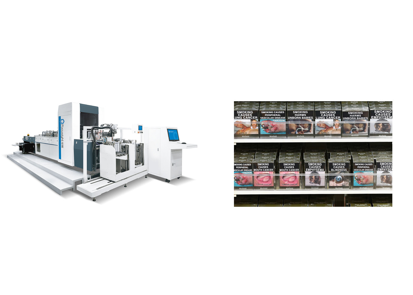 12KW Packaging Inspection Equipment , Pharma Cartons Printing ...