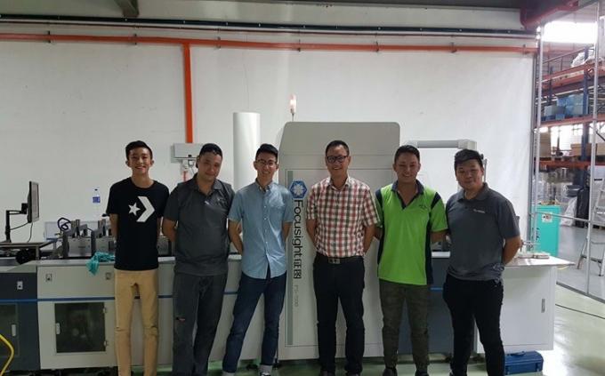 Focusight Quality Control Vision Systems For Aseptic Packaging Carton ...