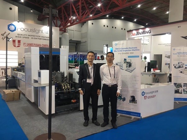 12KW Packaging Inspection Equipment , Pharma Cartons Printing ...